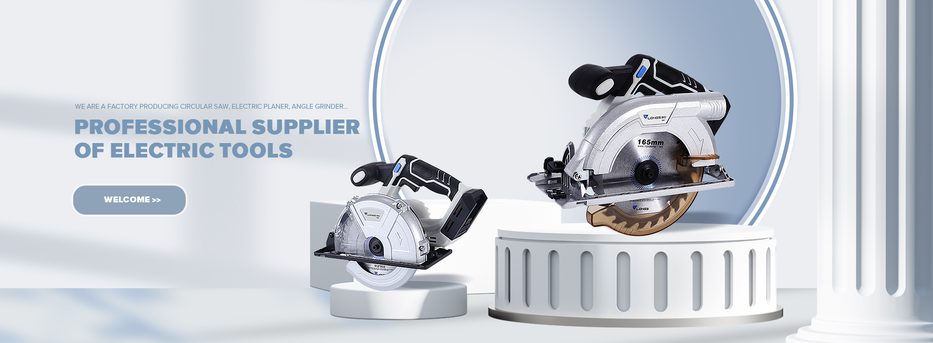 Zhejiang Langshi Electric Machine Co.,Ltd